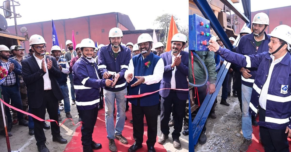 SAIL-BSL: कोल लोडिंग स्टेशन शुरू, लागत में बड़ी बचत की उम्मीद - Current ...